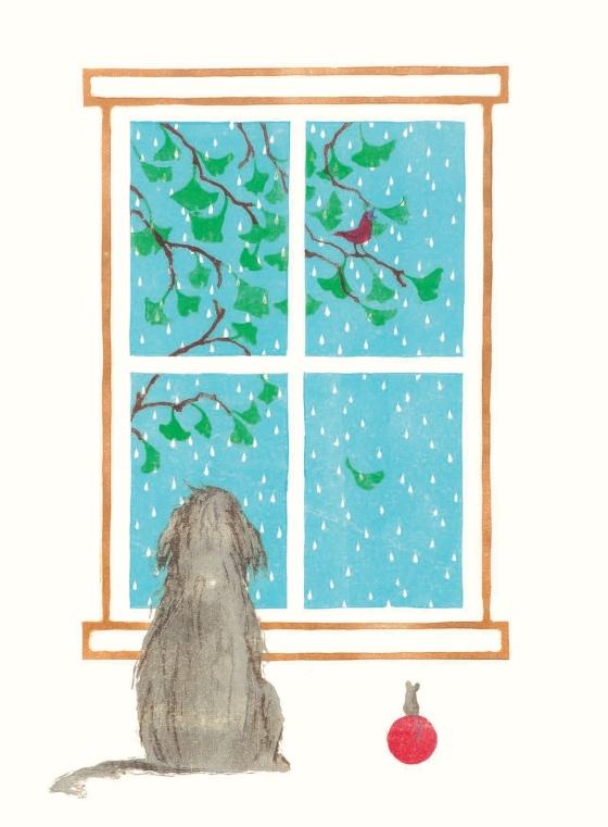 I'd Like to Be the Window for a Wise Old Dog by Philip C. Stead ...