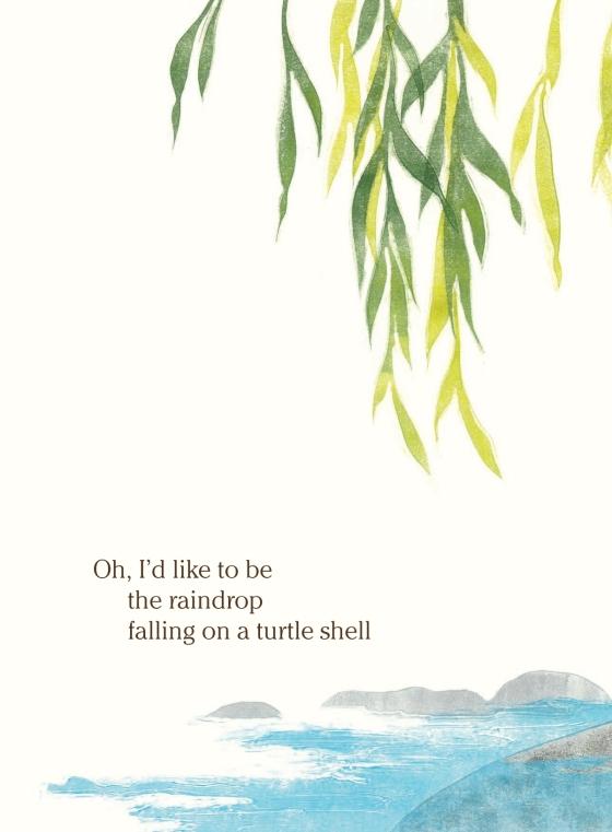 I'd Like to Be the Window for a Wise Old Dog by Philip C. Stead ...